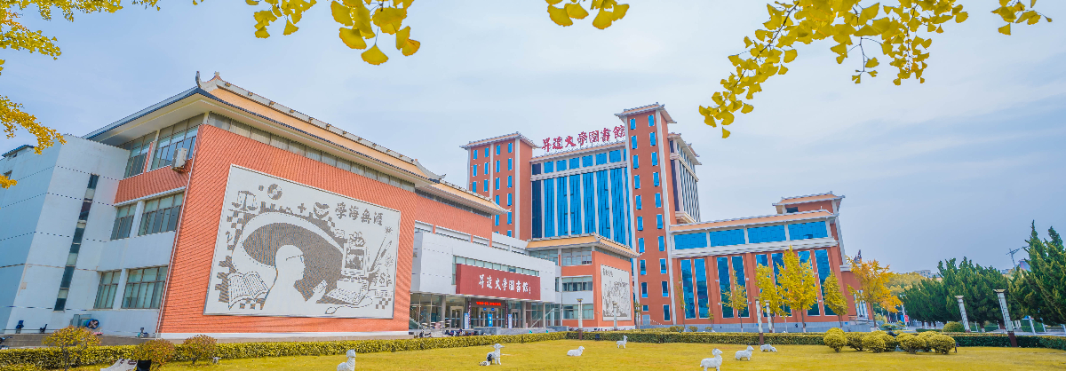 统一身份认证平台